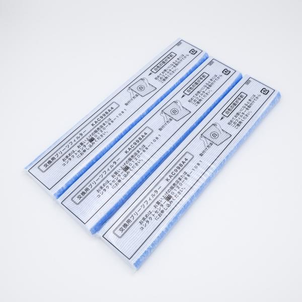 適用機種ACK75J-W，ACM75G-W，ACM75H-W，ACM75J-W，ACZ65J-W，MC708J3-W，MC708K-W，MC708-W，MC709B-W，MC709J5W，MC709K-W，MC709-W，MC709Y-W，...