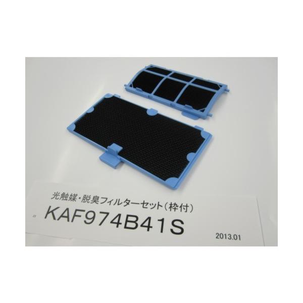 適用機種AN22GMRS-W，AN22GRS-H，AN22GRS-W，AN22GRSJ-W，AN22GSS-W，AN25GMRS-W，AN25GRS-H，AN25GRS-W，AN25GRSJ-W，AN25GSS-W，AN28GMRS-W，A...