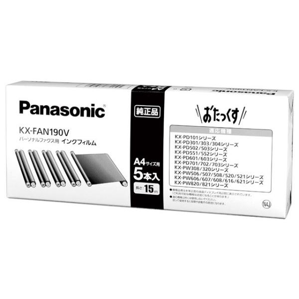 適用機種KX-PD703SL-W，KX-PD703SW-W，KX-PW308DL-K，KX-PW308DL-W，KX-PW308DW-K，KX-PW308DW-W，KX-PW320DL-K，KX-PW320DW-K，KX-PW506D-S，...