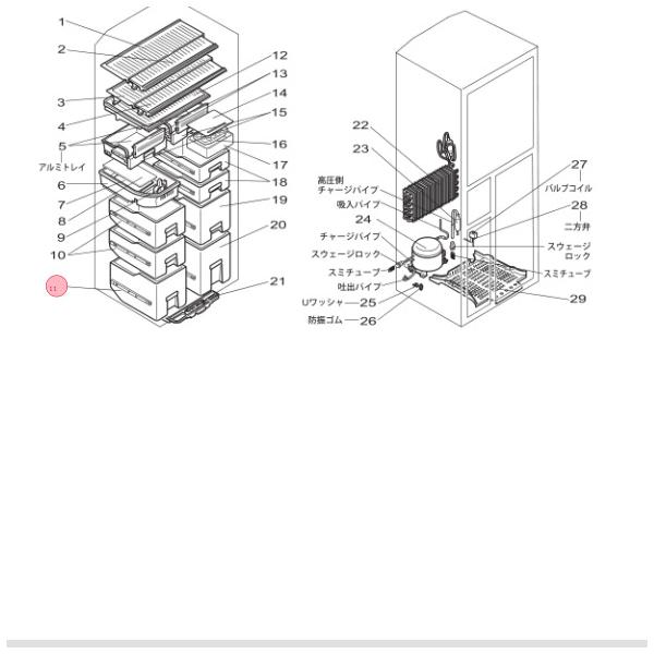 適用機種MR-A37J-T，MR-A37J-W，MR-A37M-NW，MR-A37M-W，MR-A37N-FT，MR-A37N-FW，MR-A41J-NW，MR-A41J-NW1，MR-A41J-S，MR-A41J-S1，MR-A41J-T...