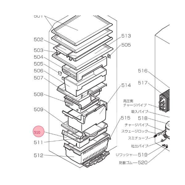 適用機種MR-CU33JL-S，MR-CU33JL-S1，MR-CU33JL-W，MR-CU33JL-W1，MR-CU33J-S，MR-CU33J-S1，MR-CU33J-W，MR-CU33J-W1，MR-CU33M-C，MR-CU33ML...