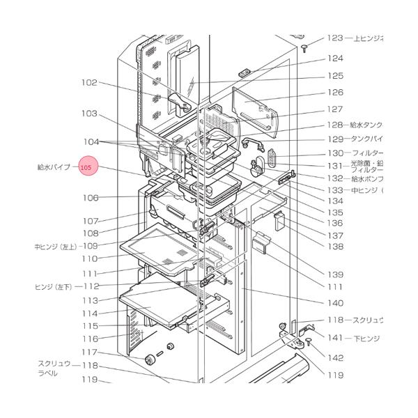 適用機種MR-A37J-T，MR-A37J-W，MR-A37M-NW，MR-A37M-W，MR-A37N-FT，MR-A37N-FW，MR-A41J-NW，MR-A41J-NW1，MR-A41J-S，MR-A41J-S1，MR-A41J-T...