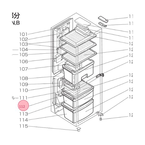 適用機種MR-14J-B，MR-14J-W，MR-16J-W，MR-H25J-K，MR-H25JL-K，MR-H25JL-W，MR-H25J-W，MR-H26ML-PW，MR-H26ML-T，MR-H26ML-W，MR-H26M-PW，MR...