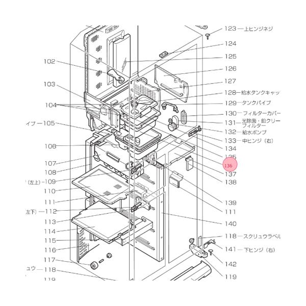 適用機種MR-A37J-T，MR-A37J-W，MR-A37M-NW，MR-A37M-W，MR-A37N-FT，MR-A37N-FW，MR-A41J-NW，MR-A41J-NW1，MR-A41J-S，MR-A41J-S1，MR-A41J-T...