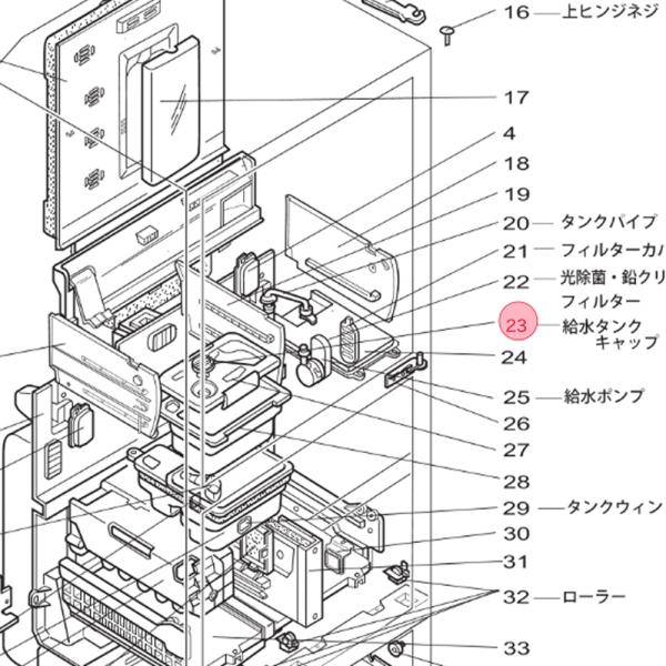 適用機種MR-A37J-T，MR-A37J-W，MR-A37M-NW，MR-A37M-W，MR-A37N-FT，MR-A37N-FW，MR-A41J-NW，MR-A41J-NW1，MR-A41J-S，MR-A41J-S1，MR-A41J-T...
