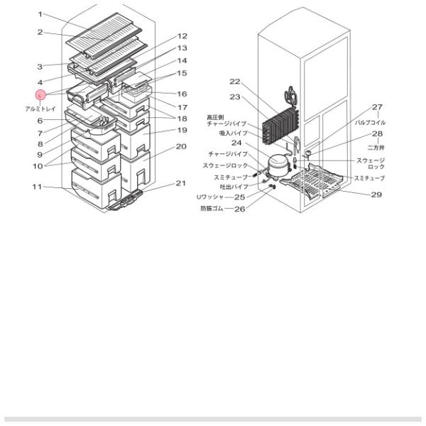 適用機種MR-A37J-T，MR-A37J-W，MR-A37M-NW，MR-A37M-W，MR-A37N-FT，MR-A37N-FW，MR-A41J-NW，MR-A41J-NW1，MR-A41J-S，MR-A41J-S1，MR-A41J-T...