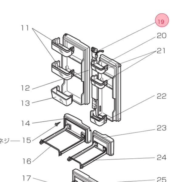 適用機種MR-E45P-P，MR-E45P-P1，MR-E45P-P2，MR-E45P-PW，MR-E45P-PW1，MR-E45P-PW2，MR-E45P-S1，MR-E45P-S2，MR-E45P-T，MR-E45P-T1，MR-E45...