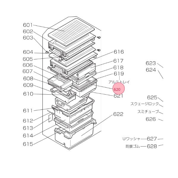適用機種MR-E55P-P，MR-E55P-P1，MR-E55P-P2，MR-E55P-P3，MR-E55P-P4，MR-E55P-PW，MR-E55P-PW1，MR-E55P-PW2，MR-E55P-PW3，MR-E55P-PW4，MR-...