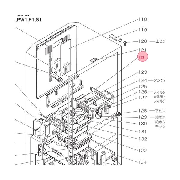 適用機種MR-E55P-P，MR-E55P-P1，MR-E55P-P2，MR-E55P-P3，MR-E55P-P4，MR-E55P-PW，MR-E55P-PW1，MR-E55P-PW2，MR-E55P-PW3，MR-E55P-PW4，MR-...