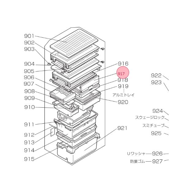 適用機種MR-E60P-GT，MR-E60P-GT1，MR-E60P-GT2，MR-E60P-P，MR-E60P-PW，MR-E60P-PW1，MR-E60P-PW2，MR-E60P-T，MR-E60P-T1，MR-E60P-T2，MR-E...