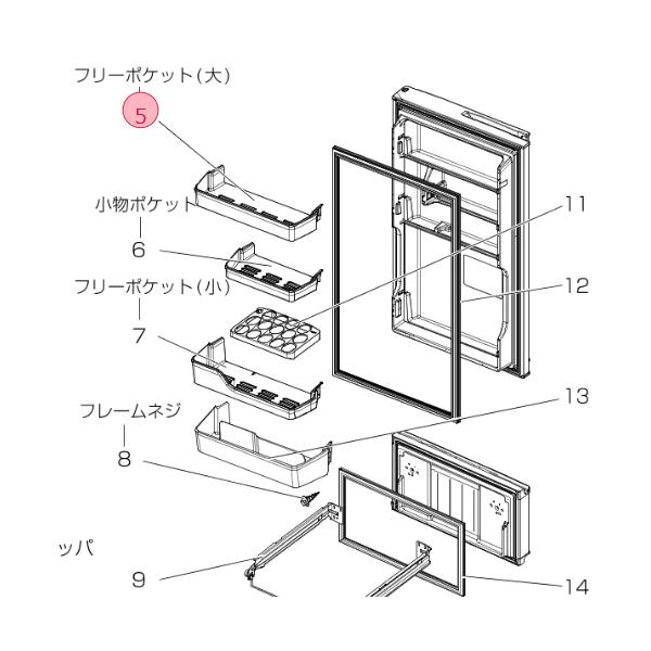 適用機種MR-402Y-H，MR-A40MK-KH，MR-A40MK-KH1，MR-A40MK-LKH，MR-AE40B-H，MR-AE40B-LH，MR-AE40B-LM，MR-AE40BM，MR-C35YA-H，MR-C35YA-K，M...
