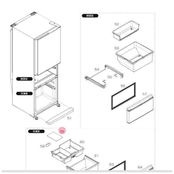 適用機種MR-C33F-W，MR-C33G-W，MR-C33G-W1，MR-C33H-W，MR-C33H-W1，MR-C33J-W，MR-C33K-W，MR-C33M-W，MR-C34A-P，MR-C34A-W，MR-C34C-P，MR-C...