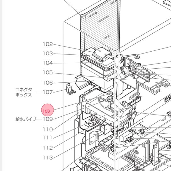 適用機種MR-BX52W-BR，MR-BX52W-N，MR-BX53X-BR，MR-BX53X-BR1，MR-BX53X-N，MR-BX53X-N1，MR-E47S-DW，MR-E47S-DW1，MR-E47S-F，MR-E47S-F1，M...