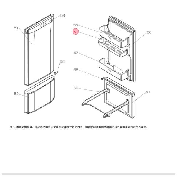 適用機種MR-P17A-B，MR-P17A-S，MR-P17C-B，MR-P17C-S，MR-P17D-B，MR-P17D-S，MR-P17EA-KW，MR-P17E-B，MR-P17EC-KW，MR-P17ED-KW，MR-P17EE-K...