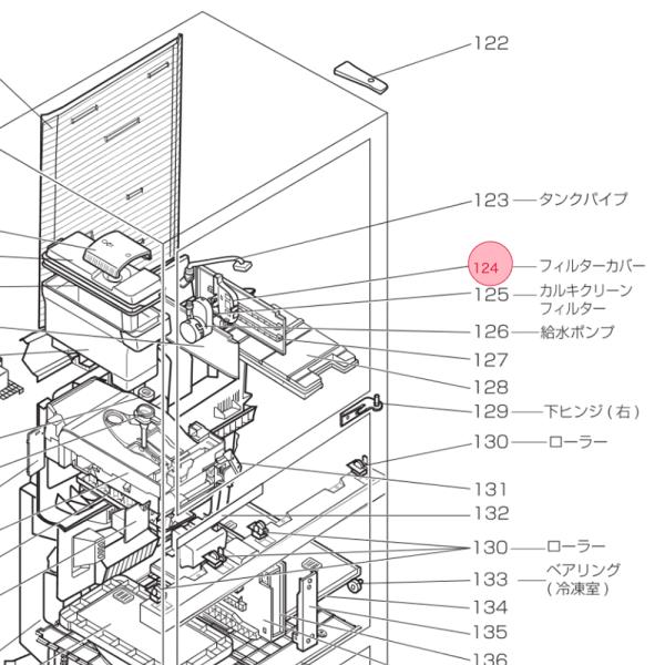 適用機種MR-BX52W-BR，MR-BX52W-N，MR-BX53X-BR，MR-BX53X-BR1，MR-BX53X-N，MR-BX53X-N1，MR-JX47LW-BR，MR-JX47LW-N，MR-JX47LW-RW，MR-JX47...