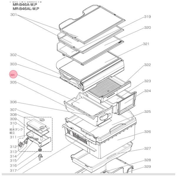 適用機種MR-B46AL-P，MR-B46AL-W，MR-B46A-P，MR-B46A-W，MR-B46ZL-P，MR-B46ZL-P1，MR-B46ZL-P2，MR-B46ZL-W，MR-B46ZL-W1，MR-B46ZL-W2，MR-B...