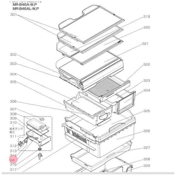 適用機種MR-B46AL-P，MR-B46AL-W，MR-B46A-P，MR-B46A-W，MR-B46C-F，MR-B46CL-F，MR-B46CL-W，MR-B46C-W，MR-B46D-F，MR-B46DL-F，MR-B46DL-W，...
