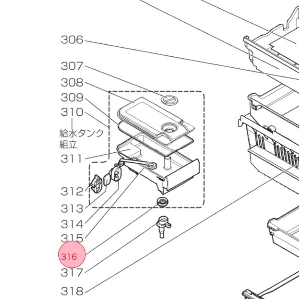 適用機種MR-B46AL-P，MR-B46AL-W，MR-B46A-P，MR-B46A-W，MR-B46C-F，MR-B46CL-F，MR-B46CL-W，MR-B46C-W，MR-B46D-F，MR-B46DL-F，MR-B46DL-W，...