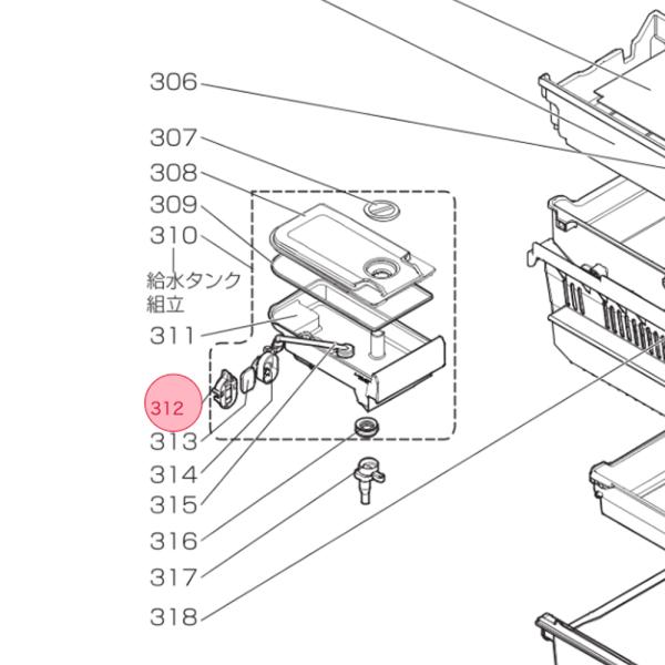 適用機種MR-B46AL-P，MR-B46AL-W，MR-B46A-P，MR-B46A-W，MR-B46C-F，MR-B46CL-F，MR-B46CL-W，MR-B46C-W，MR-B46D-F，MR-B46DL-F，MR-B46DL-W，...