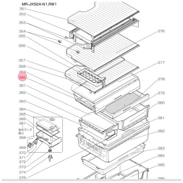 適用機種MR-JX60A-N，MR-JX60A-N1，MR-JX60A-RW，MR-JX60A-RW1，MR-JX60C-N，MR-JX60C-RW，MR-JX61Y-N，MR-JX61Y-N1，MR-JX61Y-RW，MR-JX61Y-R...
