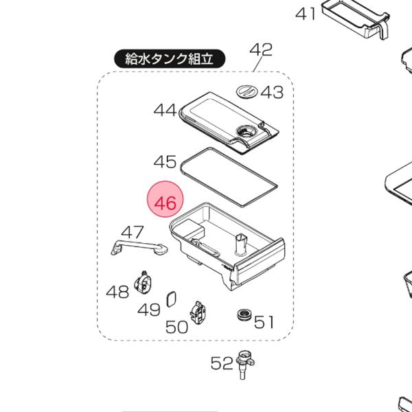 適用機種MR-R46E-W，MR-R46E-W1，MR-R46E-W2，MR-R46F-W，MR-R46F-W1，MR-R46F-W2，MR-R46G-W，MR-R46H-W，MR-R46J-W，MR-RX46A-F，MR-RX46A-F1...