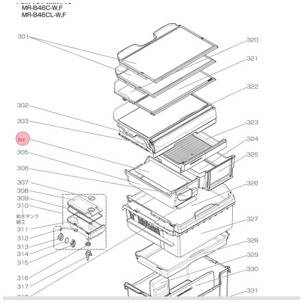 適用機種MR-B46C-F，MR-B46CL-F，MR-B46CL-W，MR-B46C-W，MR-B46D-F，MR-B46DL-F，MR-B46DL-W，MR-B46D-W，MR-B46E-F，MR-B46EL-F，MR-B46EL-W，...