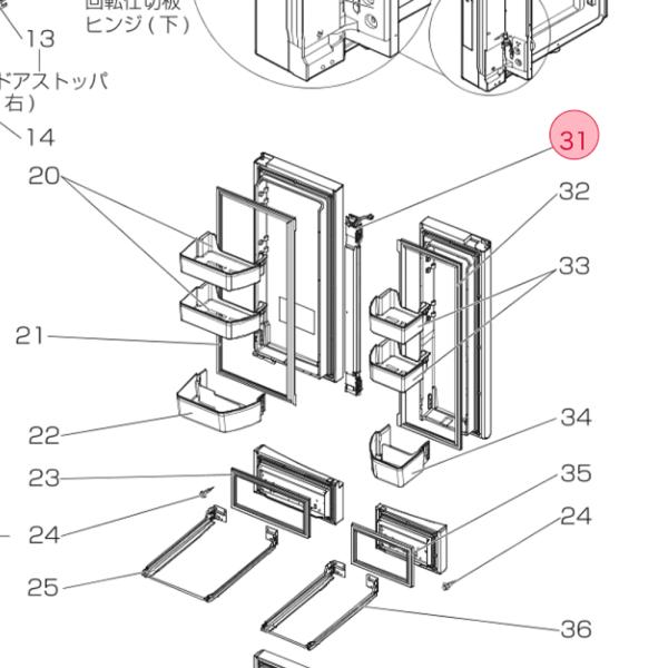 適用機種MR-MX46F-W，MR-MX46F-ZT，MR-MX46G-C，MR-MX46G-C1，MR-MX46G-W，MR-MX46G-W1，MR-MX46H-C，MR-MX46H-C1，MR-MX46H-W，MR-MX46H-W1，M...
