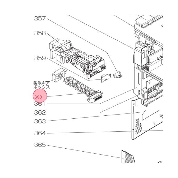 適用機種MR-B46AL-P，MR-B46AL-W，MR-B46A-P，MR-B46A-W，MR-B46C-F，MR-B46CL-F，MR-B46CL-W，MR-B46C-W，MR-B46D-F，MR-B46DL-F，MR-B46DL-W，...