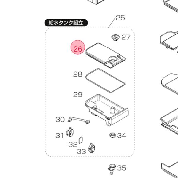 適用機種MR-MB45EL-W，MR-MB45EL-W1，MR-MB45EL-W2，MR-MB45EL-ZT，MR-MB45EL-ZT1，MR-MB45EL-ZT2，MR-MB45E-W，MR-MB45E-W1，MR-MB45E-W2，MR...