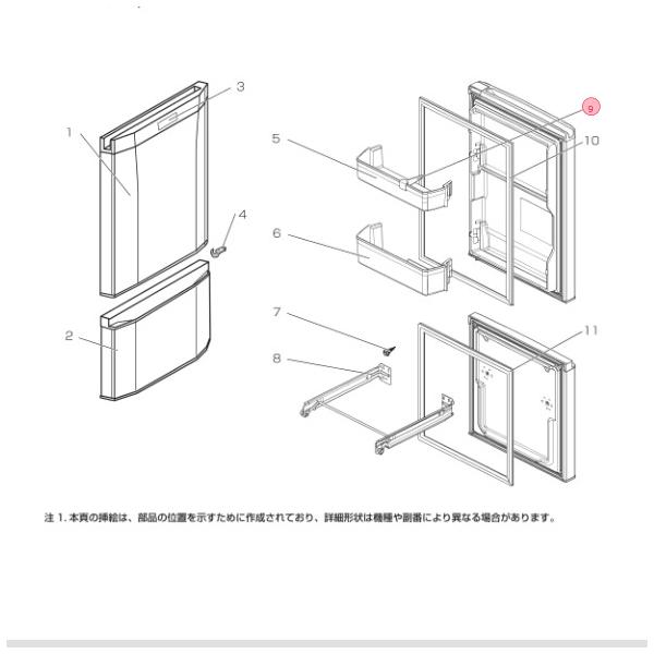 適用機種MR-P15D-B，MR-P15D-S，MR-P15E2H-W，MR-P15E3J-W，MR-P15E4K-W，MR-P15ED-KK，MR-P15ED-KW，MR-P15EE-KK，MR-P15EE-KK1，MR-P15EE-KW...