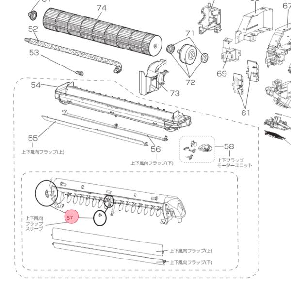 適用機種MSZ-2217GXAS-T，MSZ-2217GXAS-W，MSZ-221B-W，MSZ-222B-W，MSZ-222GXAS-T，MSZ-222GXAS-W，MSZ-22YB-W，MSZ-2517GXAS-T，MSZ-2517GX...