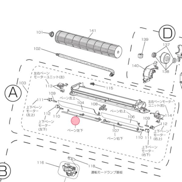 適用機種MSZ-HXV252-T，MSZ-HXV253-T，MSZ-HXV282S-T，MSZ-HXV283S-T，MSZ-HXV402S-T，MSZ-HXV403S-T，MSZ-HXV562S-T，MSZ-HXV563S-T，MSZ-ZD...