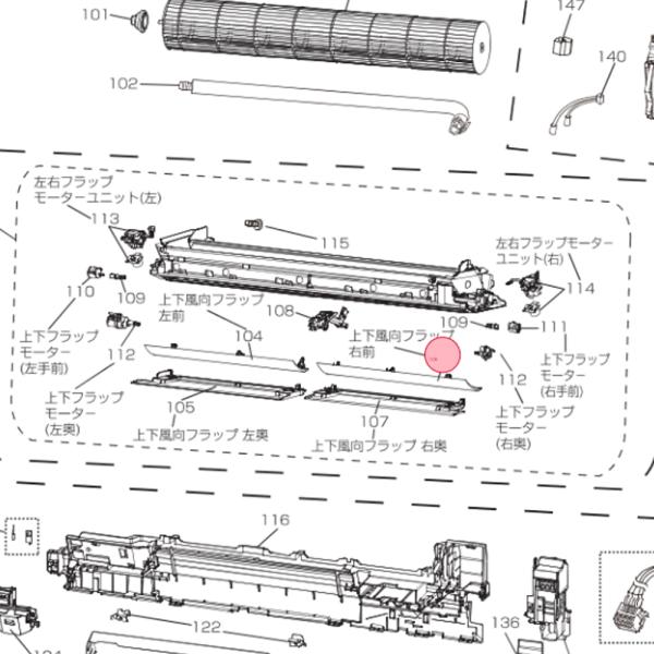 適用機種MSZ-EM2216E4-W，MSZ-EM22E3-W，MSZ-EM2516E4-W，MSZ-EM25E3-W，MSZ-EM2816E4-W，MSZ-EM28E3-W，MSZ-EM3616E4-W，MSZ-EM36E3-W，MSZ-...
