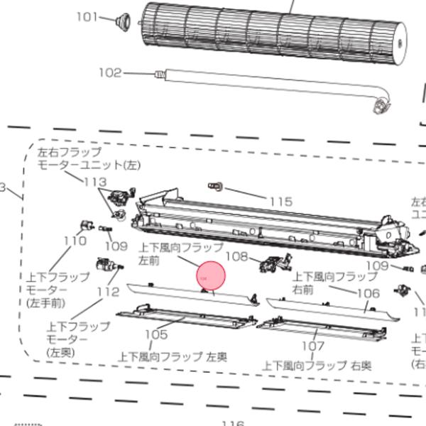 適用機種MSZ-EM2216E4-W，MSZ-EM22E3-W，MSZ-EM2516E4-W，MSZ-EM25E3-W，MSZ-EM2816E4-W，MSZ-EM28E3-W，MSZ-EM3616E4-W，MSZ-EM36E3-W，MSZ-...