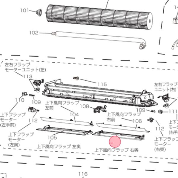 適用機種MSZ-EM2216E4-W，MSZ-EM2217E5-W，MSZ-EM22E3-W，MSZ-EM2516E4-W，MSZ-EM2517E5-W，MSZ-EM25E3-W，MSZ-EM2816E4-W，MSZ-EM2817E5-W，...