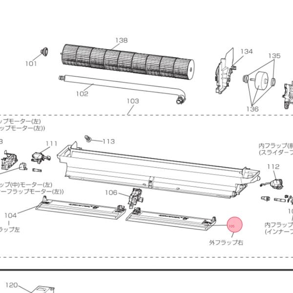 適用機種MSZ-FL2818-K，MSZ-FL2820-K，MSZ-FL2821-K，MSZ-FL3618-K，MSZ-FL3620-K，MSZ-FL3621-K，MSZ-FL4018S-K，MSZ-FL4020S-K，MSZ-FL4021...