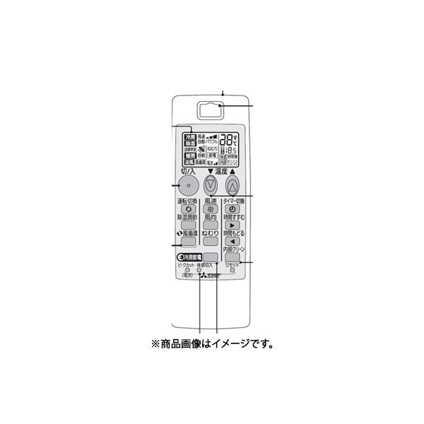 適用機種MSZ-E2216W，MSZ-E2217W，MSZ-E2218W，MSZ-E223W，MSZ-E224W，MSZ-E225W，MSZ-E2516W，MSZ-E2517W，MSZ-E2518W，MSZ-E253W，MSZ-E254W，...