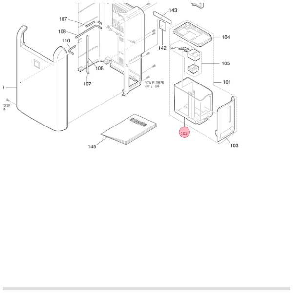 適用機種MJ-100FX，MJ-100GX，MJ-100JX-W，MJ-100KX，MJ-100LX，MJ-100MX-W，MJ-10HGX，MJ-120GX，MJ-120JX-W，MJ-120KX，MJ-120LX，MJ-120MX-W，...