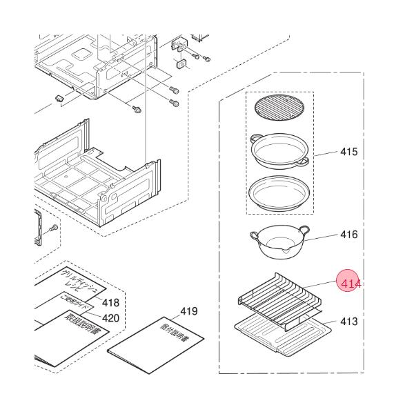適用機種CIH-303D，CIH-305D，CIH-305DW，CIH-307D，CIH-307DW，CIH-308D，CIH-308DW，CS-G30HNS，CS-G30HNWS，CS-G30HS，CS-G30HWS，CS-G3203BD...