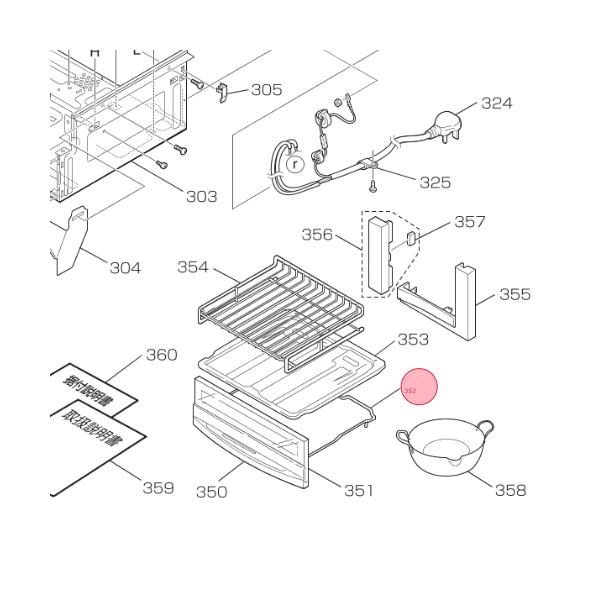 適用機種CIH-305D，CIH-305DW，CS-G3205BD，CS-G3205BDA，CS-G3205BDAW，CS-G3205BDP，CS-G3205BDPW，CS-G3205BDS，CS-G3205BDSR，CS-G3205BDS...