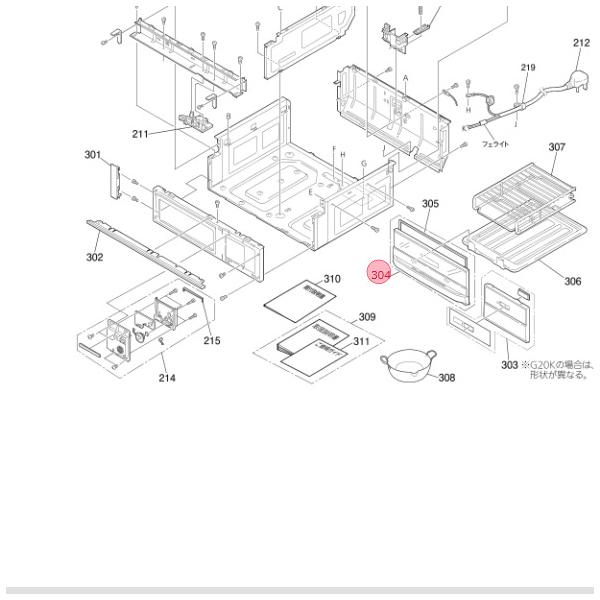 適用機種CS-G20AKS，CS-G20AKSRT，CS-G20K，CS-G21MS20A，CS-G221AKS，CS-G30M，CS-G30MS，CS-KG30M，CS-KG30MS，CS-KG30MSR，ZEDRZ6B11VSS，ZED...