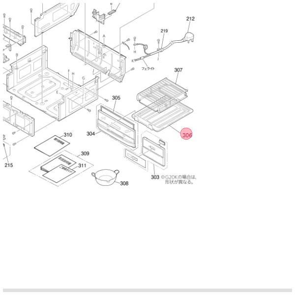 適用機種CS-G20AKS，CS-G20AKSRT，CS-G20K，CS-G21MS20A，CS-G221AKS，CS-G30M，CS-G30MS，CS-G318M，CS-G318MS，CS-G318MSR，CS-G318MWS，CS-G3...