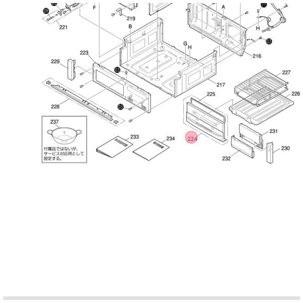 適用機種CS-G318M，CS-G318MS，CS-G318MSR，CS-G318MWS，CS-G321M，CS-G321MS，CS-G321MSR，CS-G32M，CS-G32M-H，CS-G32MS，CS-G32MS-H，CS-G32M...