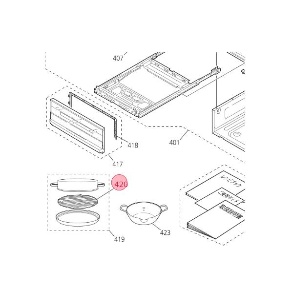 適用機種A751H3FBK，CS-G34VNSR，CS-G34VNWSR，CS-G34VS，CS-G34VWS，CS-PT316HNSR，CS-PT316HNWSR，CS-PT321HNSR，CS-PT321HNWSR，CS-PT34HNS...