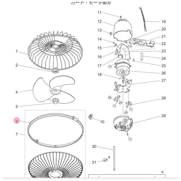 適用機種CY30-WD1，CY30-WD2