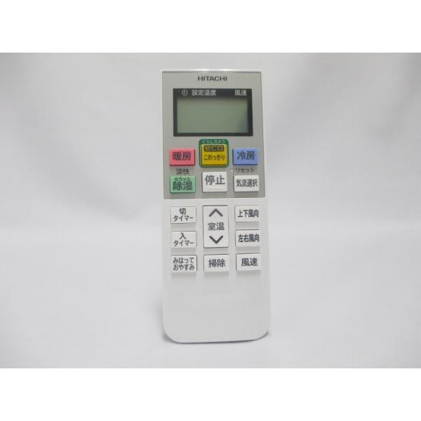 適用機種RAR-6A2，RAS-E2200DJ，RAS-E22D，RAS-E2500DJ，RAS-E25D，RAS-E2800DJ，RAS-E28D，RAS-E36D，RAS-E40D2，RAS-E56D2，RAS-E63D2，RAS-E7...