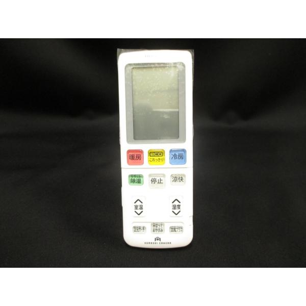 適用機種RAR-7Q1，RAS-EK25F2，RAS-EK25G2，RAS-EK25H2，RAS-EK28F2，RAS-EK28G2，RAS-EK28H2，RAS-EK40F2，RAS-EK40G2，RAS-EK40H2，RAS-EK56F...