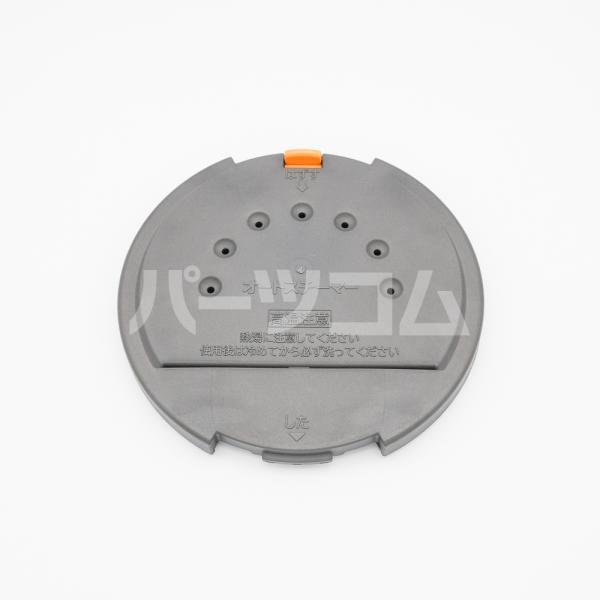 適用機種RZ-AW3000M，RZ-C1000E7M，RZ-V100CM，RZ-W100CM，RZ-WW3000M，RZ-YW3000M旧品番RZ-WW3000M-003，RZ-WW3000M-002