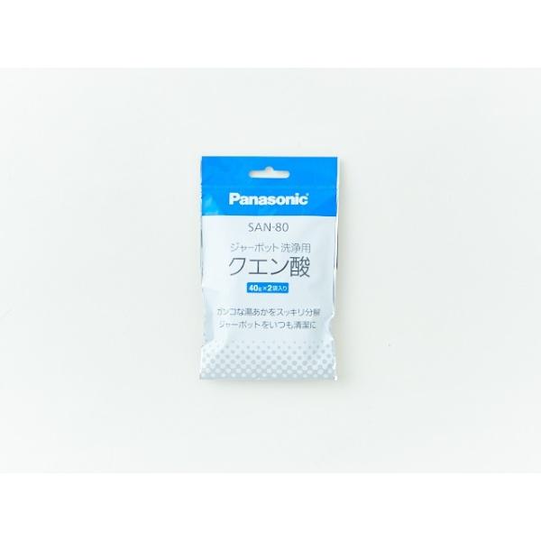 適用機種NC-BJ225-W，NC-BJ305-W，NC-ECB22，NC-EZT22，NC-EZT30，NC-EZT40，NC-HYB22，NC-HYB30，NC-KT061-A，NC-KT061-P，NC-KT081-CK，NC-KT0...