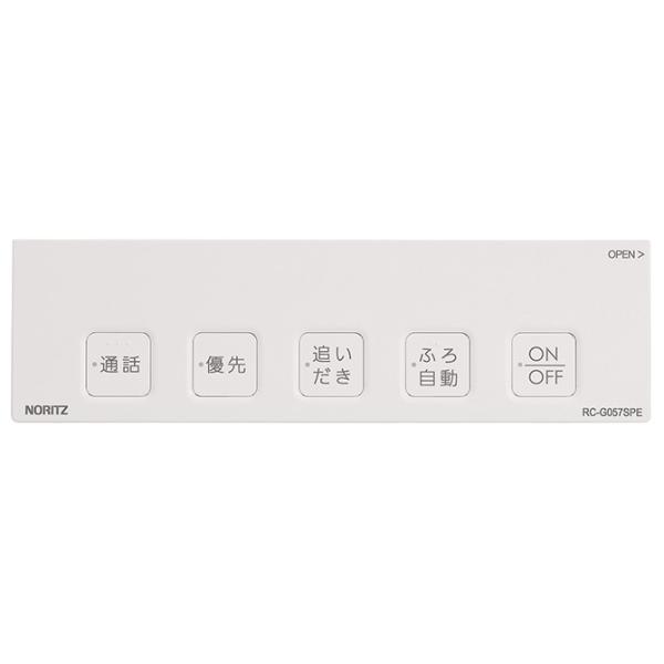 適用機種TL385C1FRV2（Z），TL385C1EFRV2（Z）